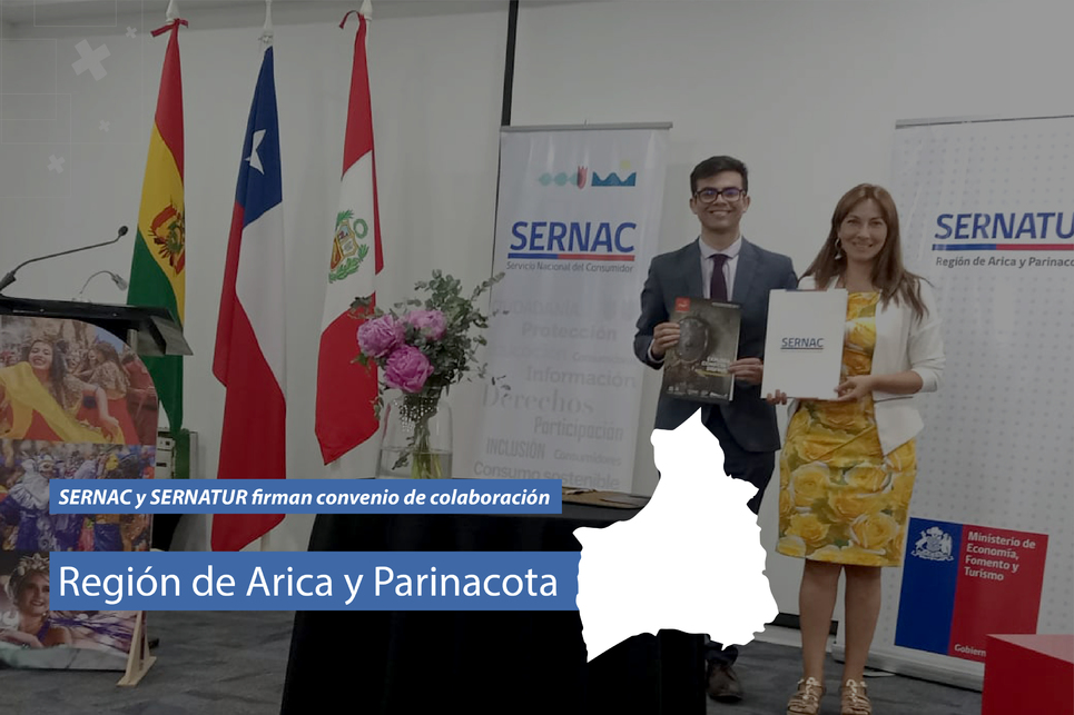 Arica: Se firma convenio de colaboración con SERNATUR - SERNAC: Noticias