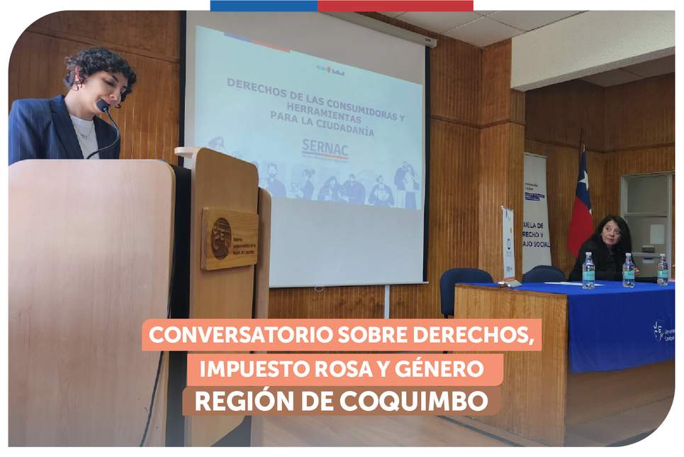 Coquimbo: Conversatorio sobre derechos, impuesto rosa y género - SERNAC ...